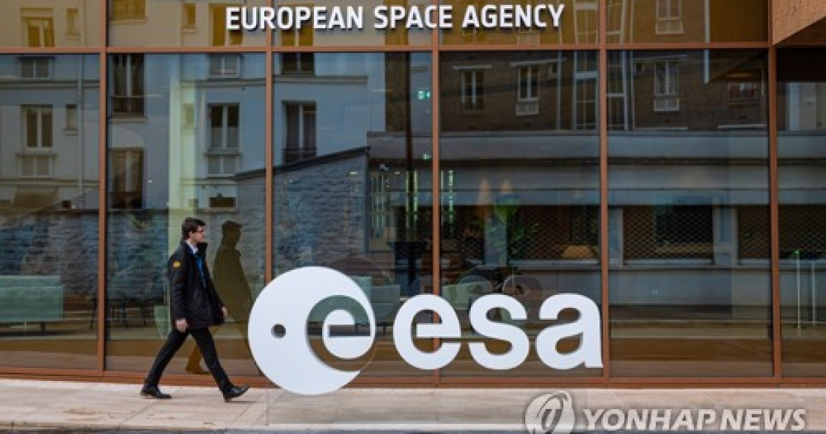 FRANCE ESA HEADQUARTERS