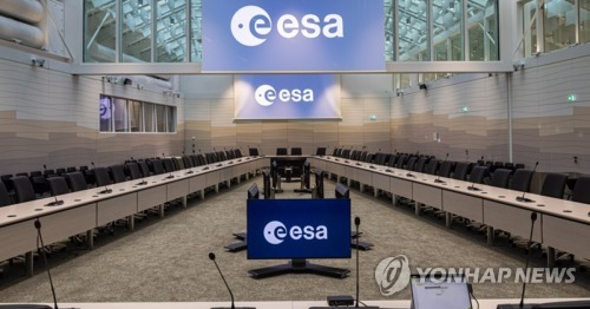 FRANCE ESA HEADQUARTERS