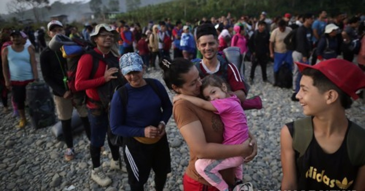 PANAMA PHOTO SET MIGRATION CRISIS