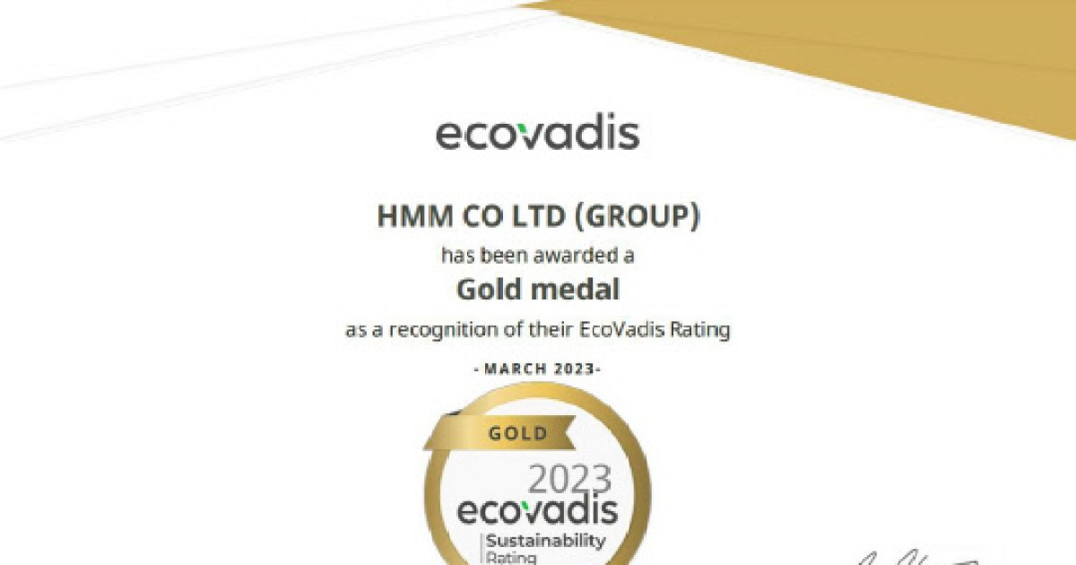 “상위 3% 수준”…HMM, 글로벌 ESG평가 2년 연속 ‘골드‘ 등급