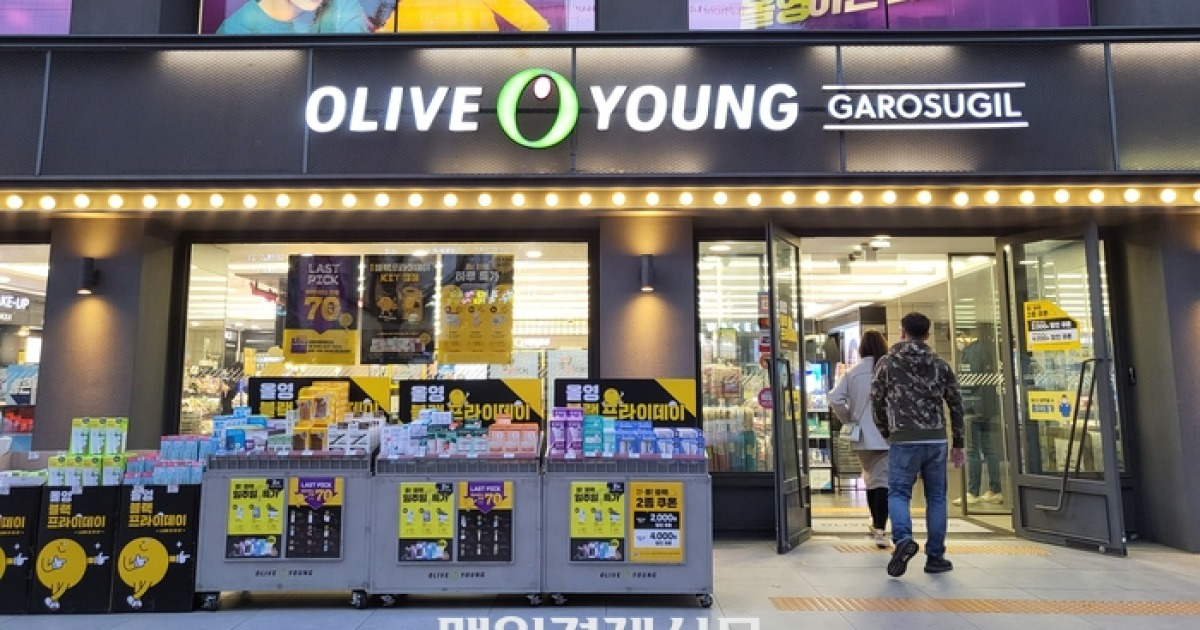 올리브영 IPO 재추진하나...CJ, 52주 신고가