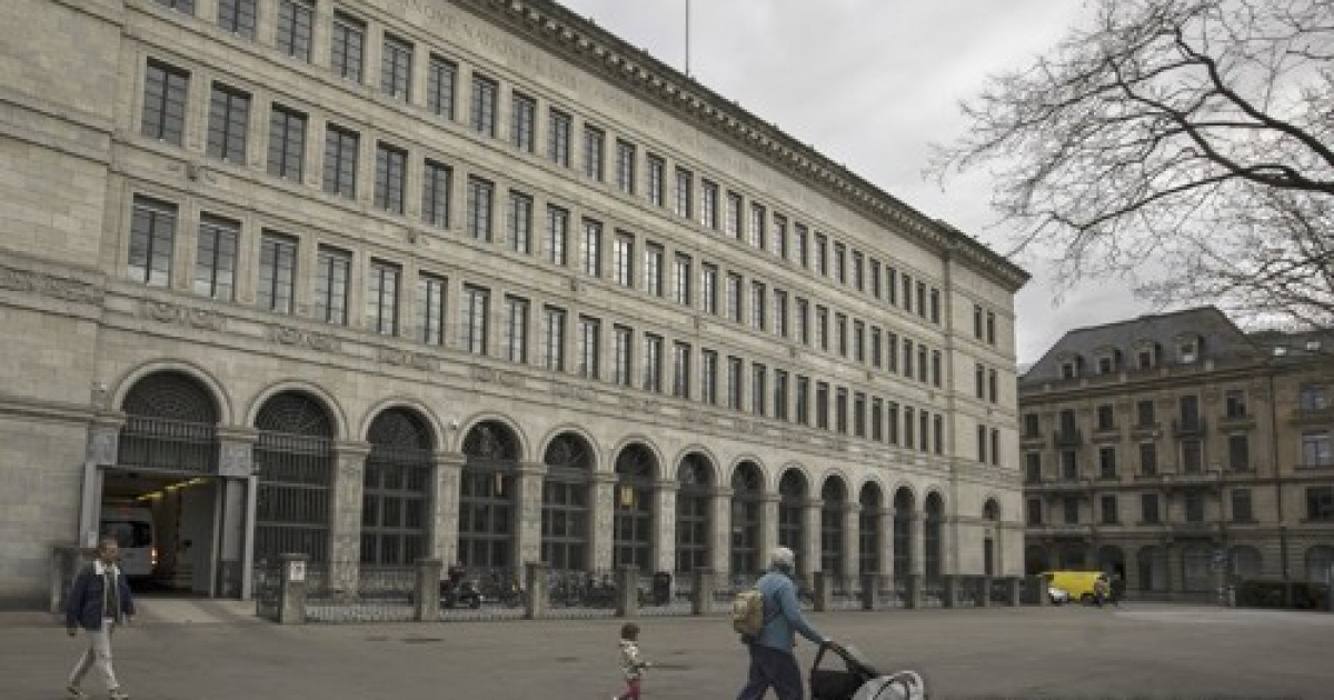 Switzerland Central Bank