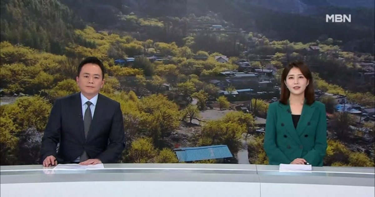 3월 25일 MBN 뉴스센터 클로징