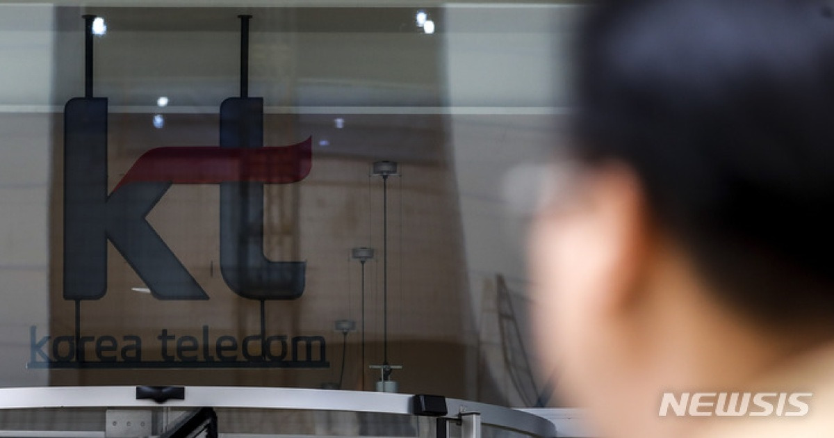 도돌이표 KT CEO 잔혹사…출렁이는 주가에 주총 '성토장' 예고