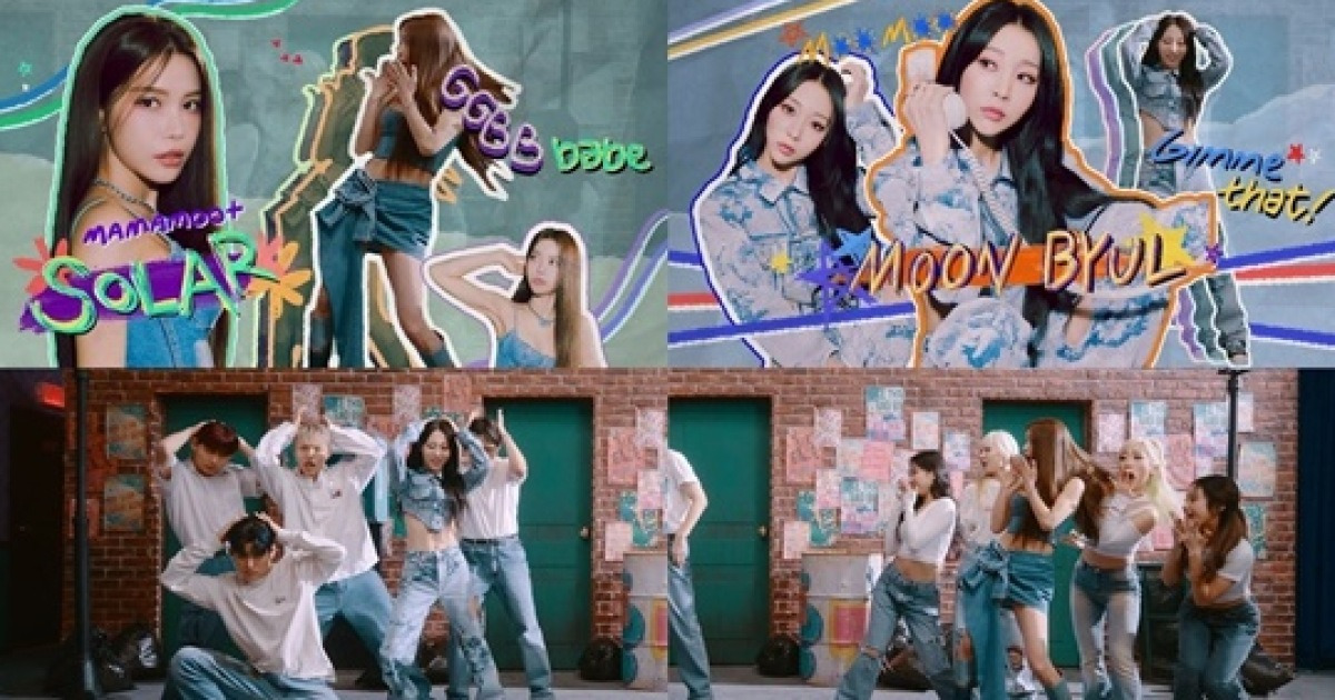 마마무+, 'GGBB' MV 티저 공개..높은 중독성