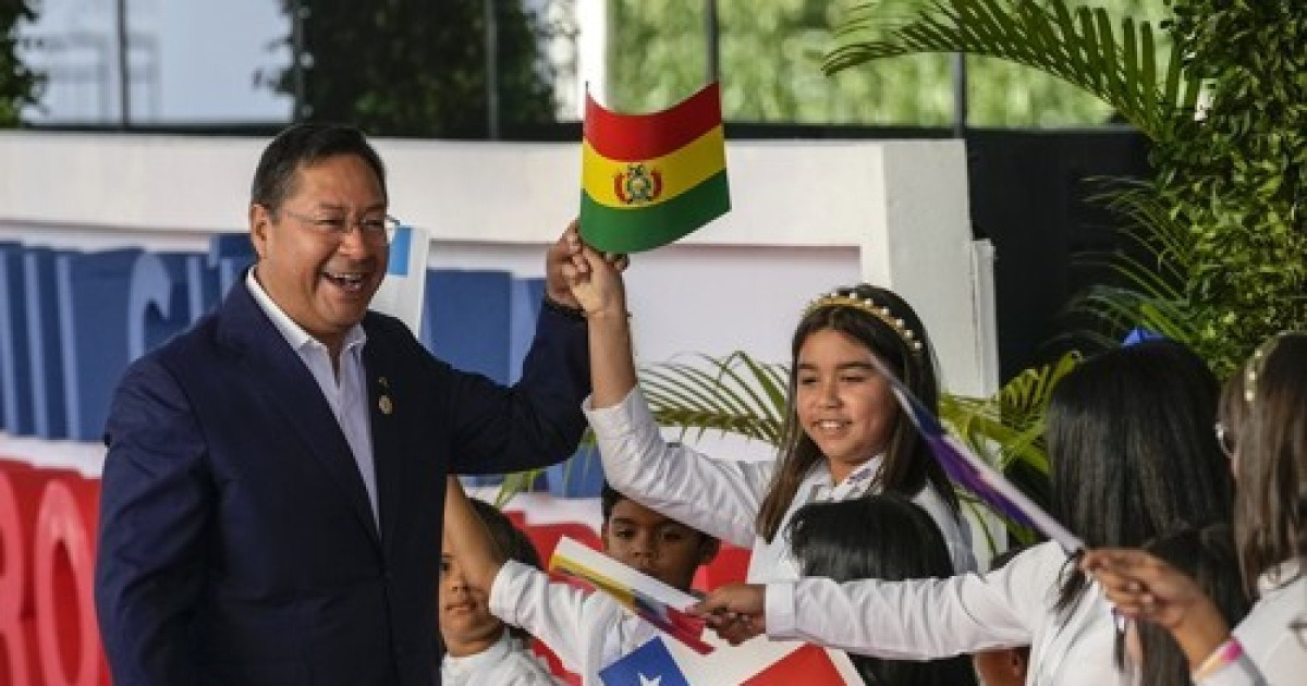 Dominican Republic Ibero American Summit