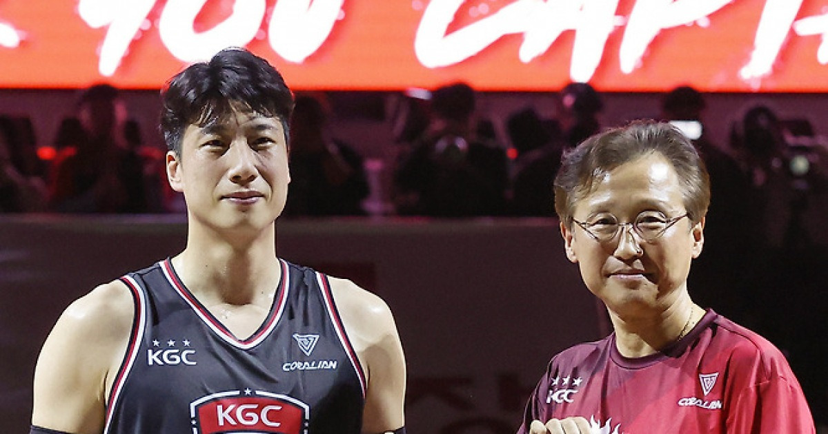 프로농구 KGC ‘17년 원클럽맨' 양희종 영구결번