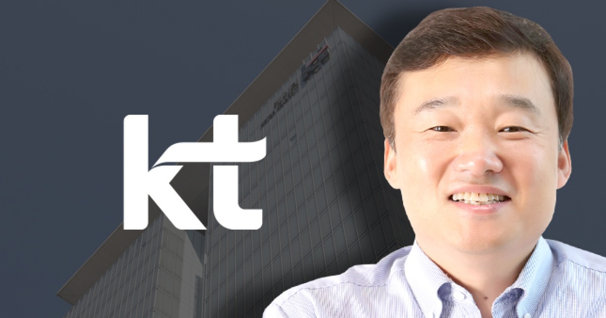 윤경림 KT 대표 후보 사퇴…"새 CEO 선출이 바람직"