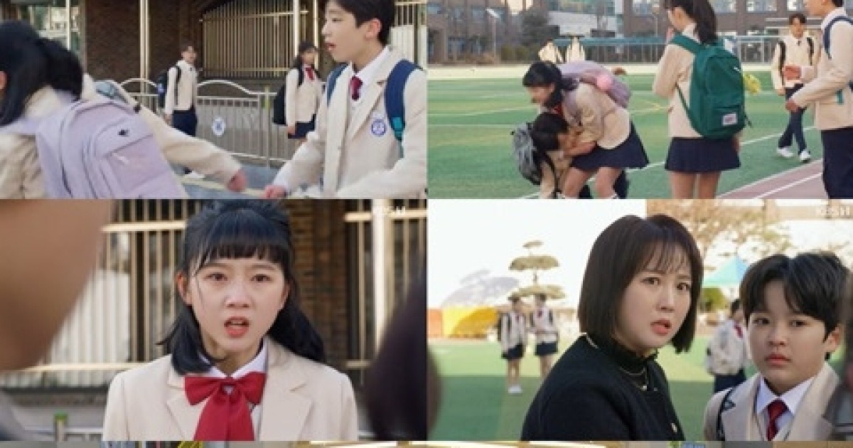 ‘금이야 옥이야’ 서준영, 백골 사체 발견에 ‘초조’…김시은·김하겸 다툼(종합)[M+TView]