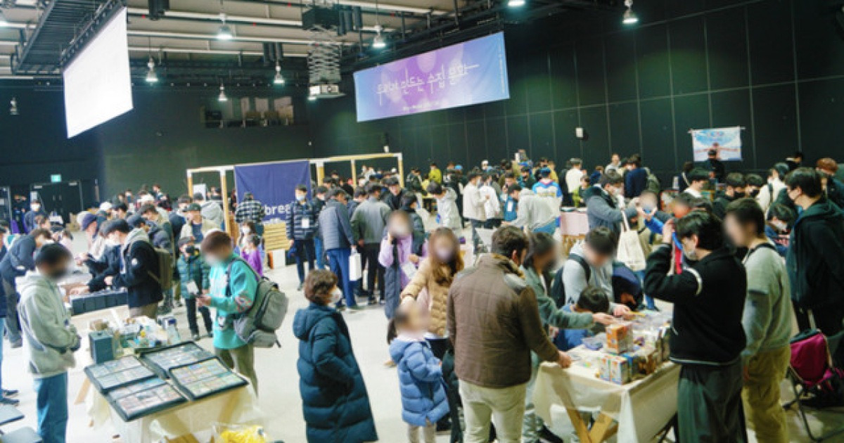 브레이크앤컴퍼니, brg X break 트레이딩 카드 컬렉터 위한 지원 확대