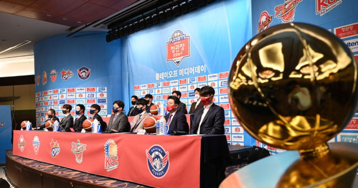 KBL, 31일 플레이오프 미디어데이 개최...캐롯도 정상 참석 예정