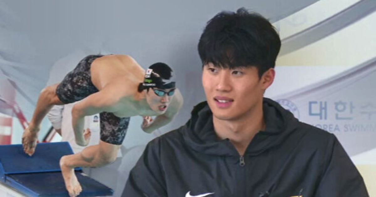 황선우 가볍게 100m 우승…세계선 · AG 티켓 획득