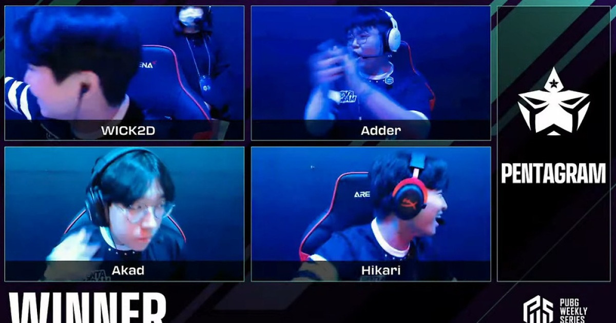 '시작이 좋다' 펜타그램, 노련한 플레이로 매치1 치킨 획득 [PWS GF]