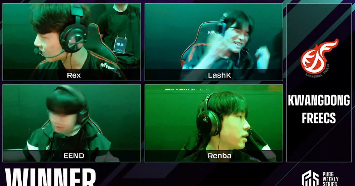 광동 프릭스, 경기력 끌어올리며 '13킬 치킨' [PWS GF]