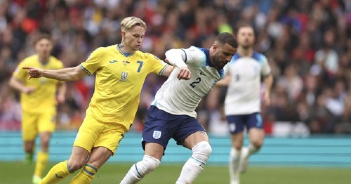 England Ukraine Euro 2024 Soccer