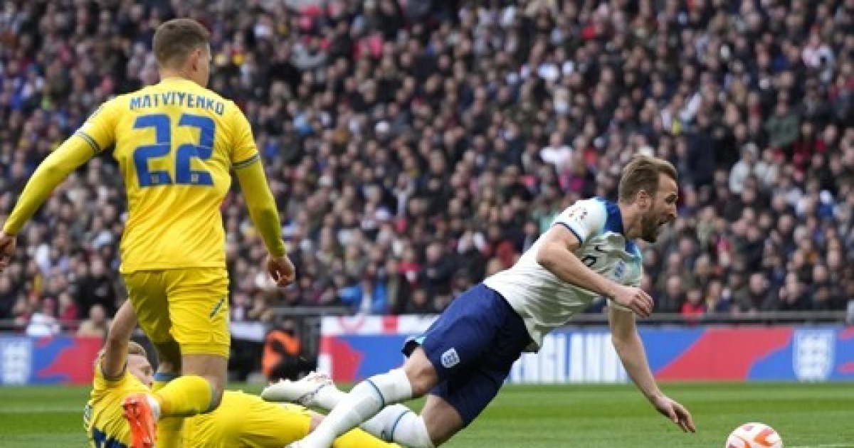 England Ukraine Euro 2024 Soccer