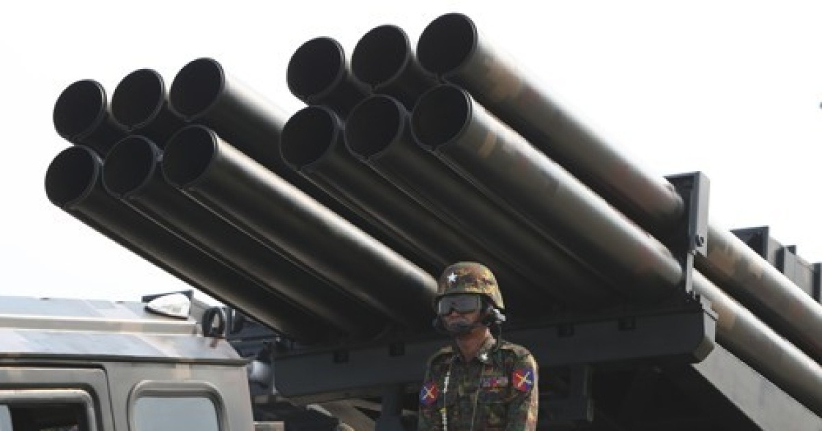 Myanmar Armed Force Day