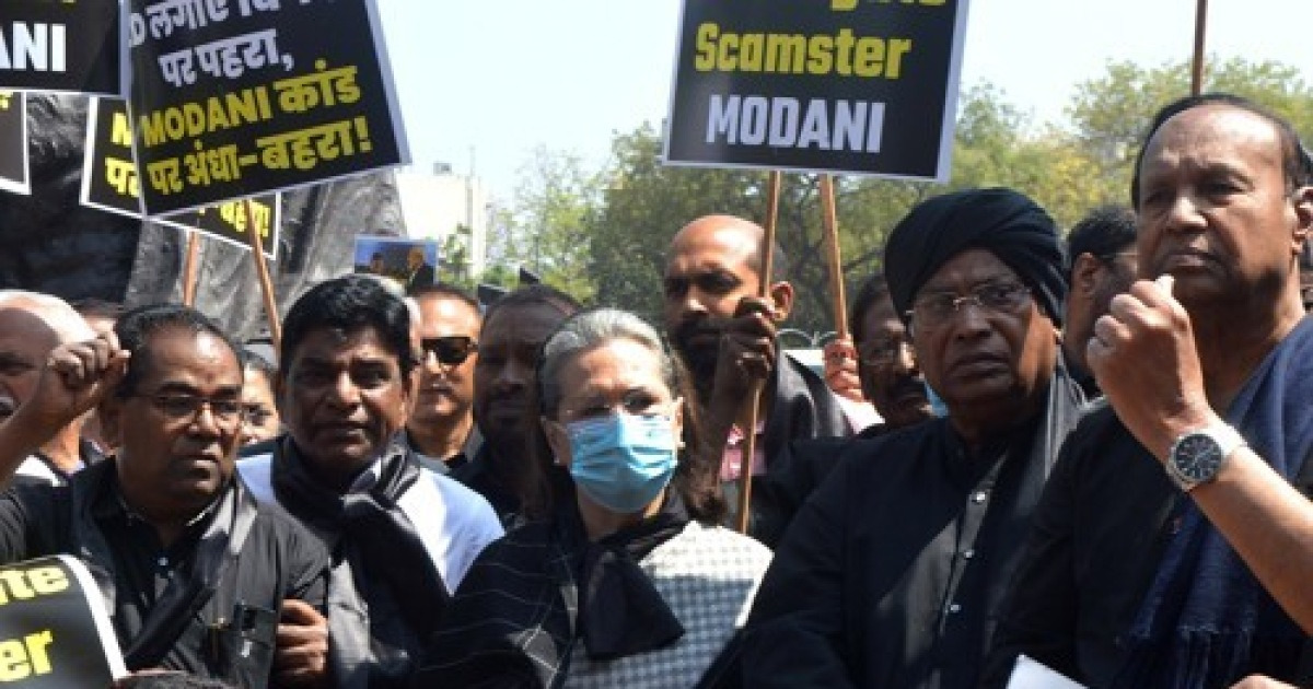 INDIA RAHUL GANDHI PROTEST