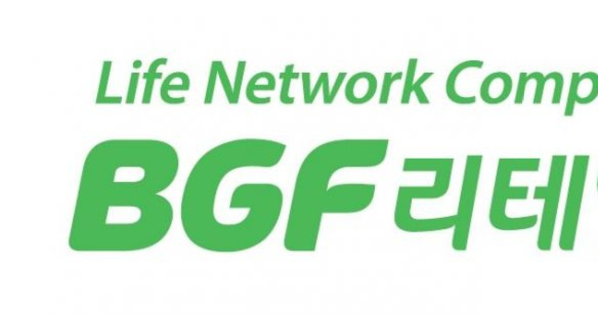 [클릭 e종목]"BGF리테일, 2Q 성수기 전망…매력도 높아"