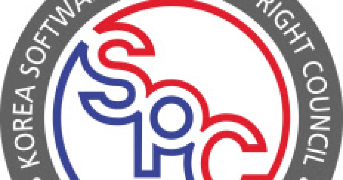 SPC, SW자산관리사 `C-SAM` 자격시험 내달 29일 실시…내달 14일까지 원서접수