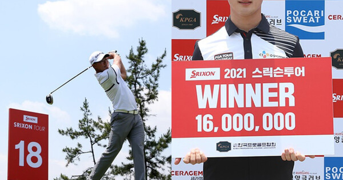 KPGA 스릭슨투어 28일 시즌 개막…김성현·배용준 같은 스타플레이어 탄생 기대