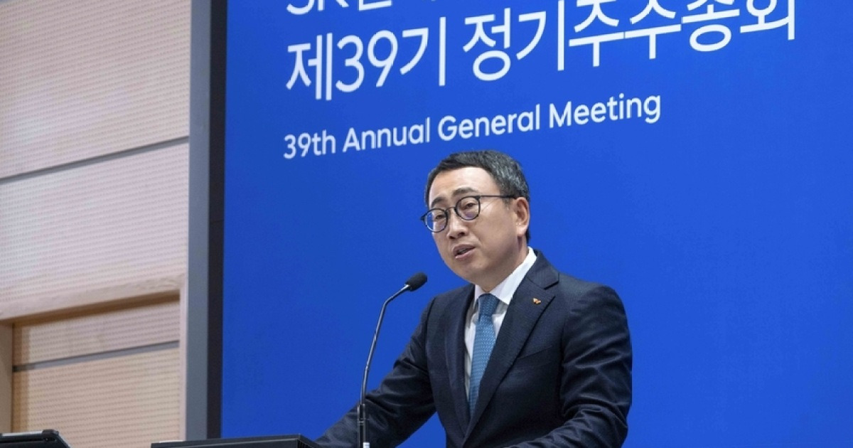 SKT 유영상 "5G 28㎓ 기지국 할당 조건 맞추기 어려울 듯"