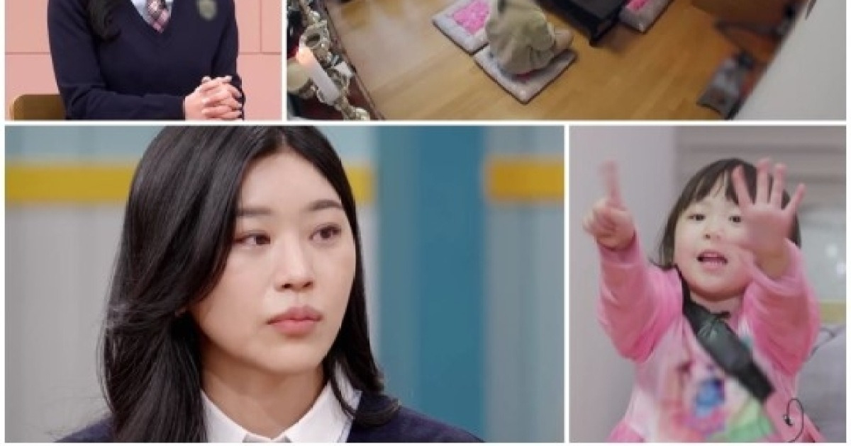 19세 출산 후 무당 된 ‘고딩엄빠…“가혹한 삶”