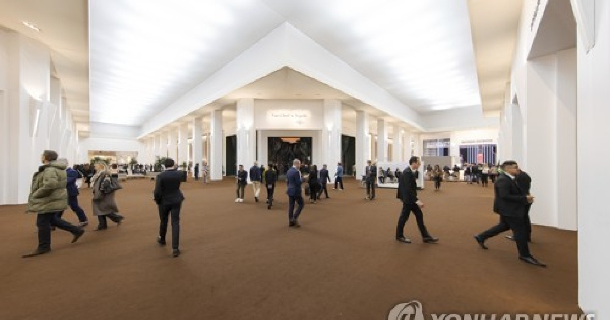 Switzerland Salon Watches and Wonders Geneva 2023