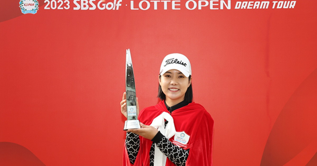 2017 KLPGA투어 신인왕 장은수 부활 신호탄 [여자골프]