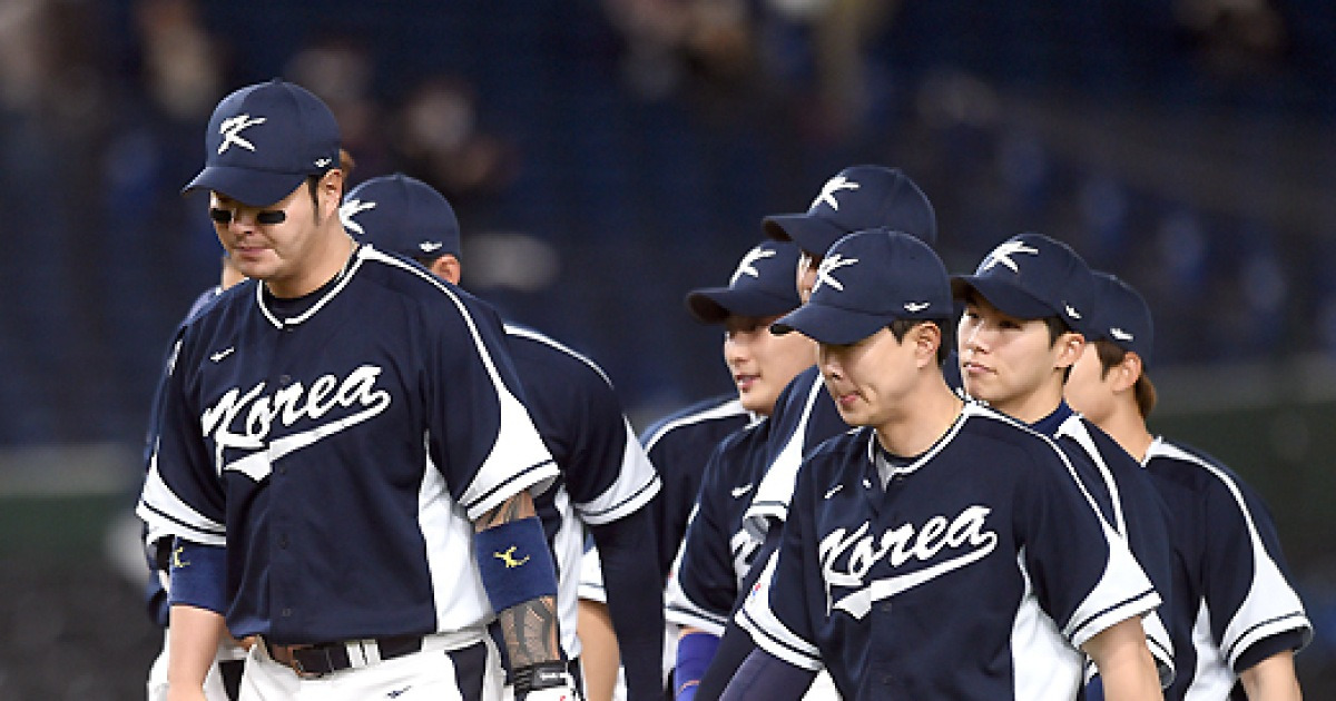 '3회 연속' WBC 1R 탈락 '수모'…韓 야구 랭킹 5위로 하락, 잇따른 '추락'