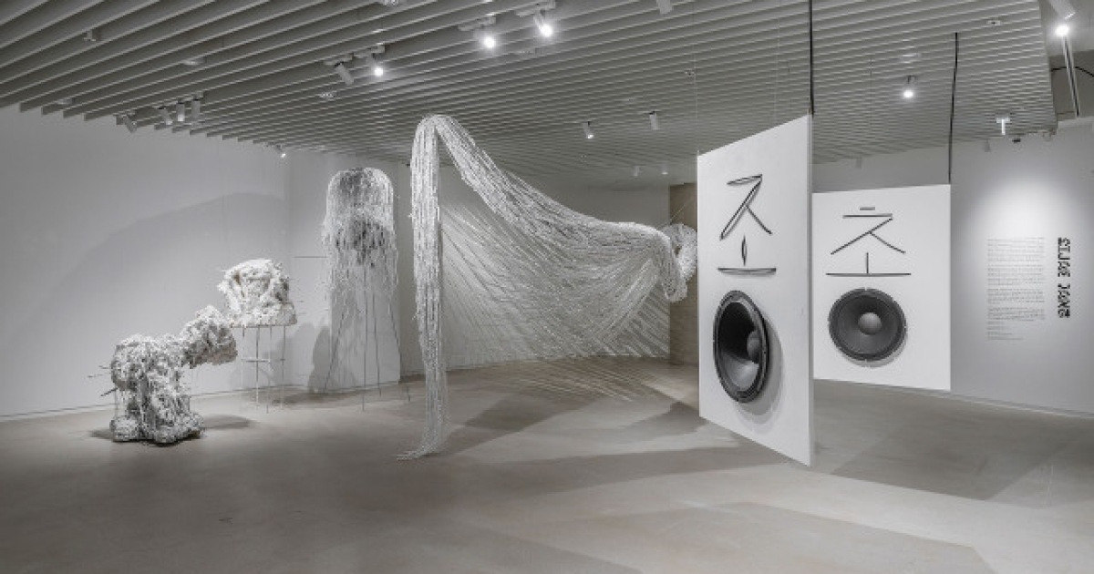 플랫폼엘 컨템포러리 아트센터, 기획전 ‘팬텀센스 Phantom Sense’ 개막 행사 소개