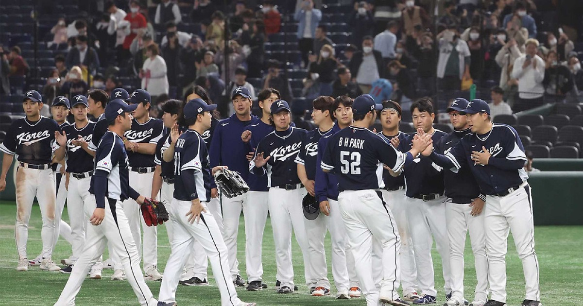 WBC 1라운드 탈락 한국야구, WBSC 랭킹 한 계단 하락