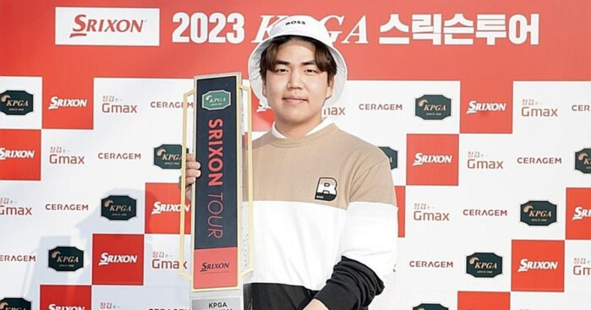 항저우 AG 출전 '국대' 장유빈, KPGA 스릭슨투어 개막전 우승