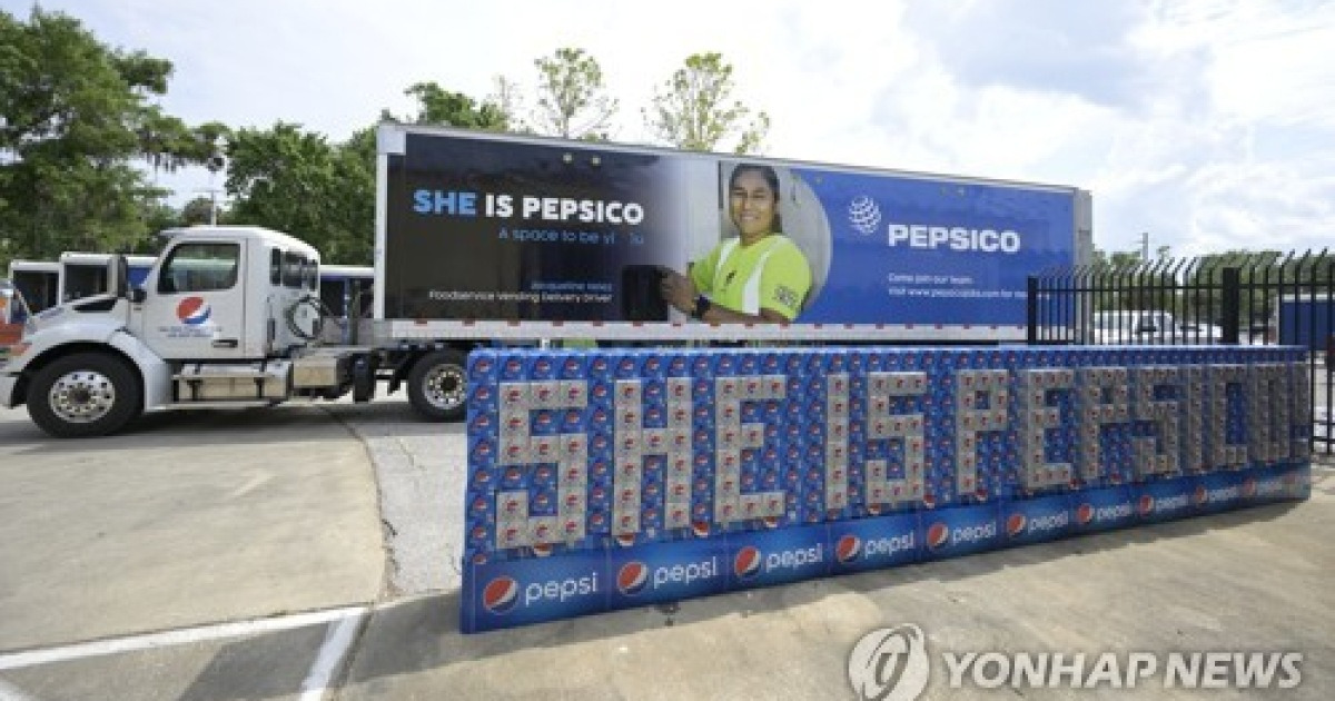 PepsiCo "She Is PepsiCo" Truck Unveiling Event