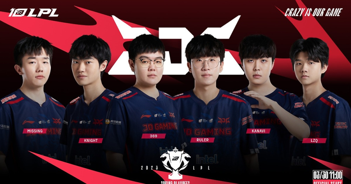 '룰러, KDA 1위'...징동 게이밍, LPL 스프링 정규시즌 1위