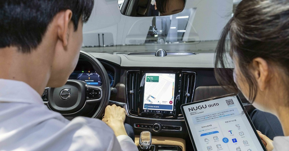 SKT, 첨단 ICT 기술 기반 모빌리티 기술 전시