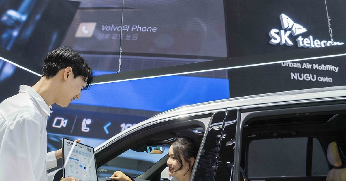 SKT, 자동차 전용 AI 플랫폼·UAM 선보인다