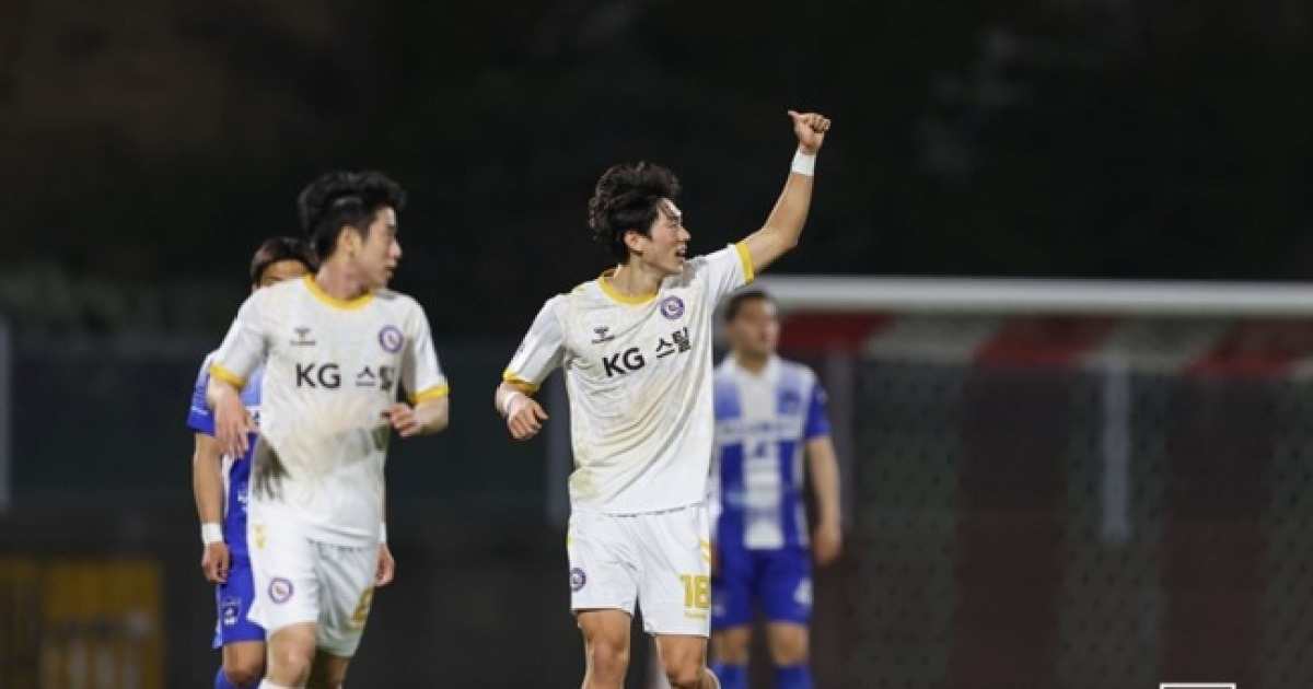 K4 당진시민, 거제시민 FA컵 3R 진출… K리그2 클럽 모두 승리