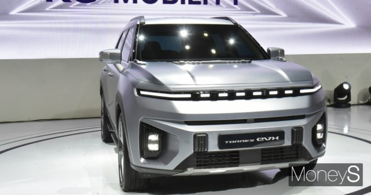 [머니S포토] "3000만원 대" KG모빌 '토레스 EVX' 공개