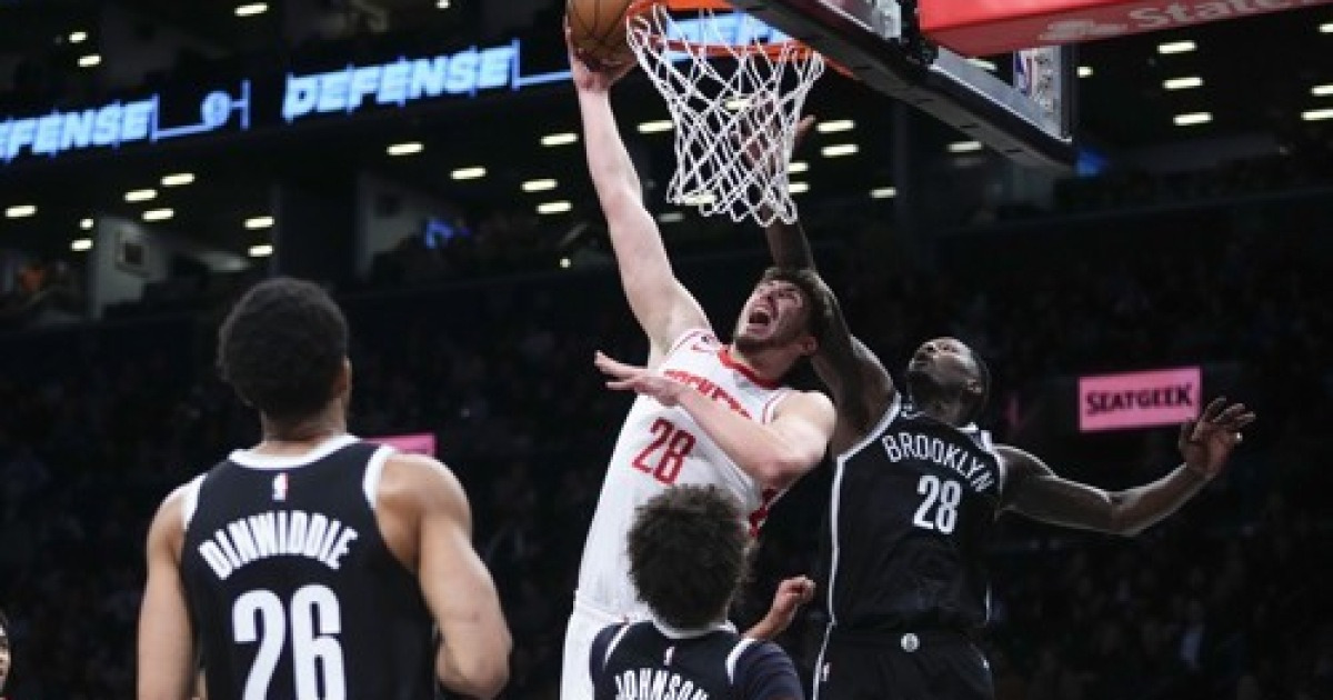 Rockets Nets Basketball