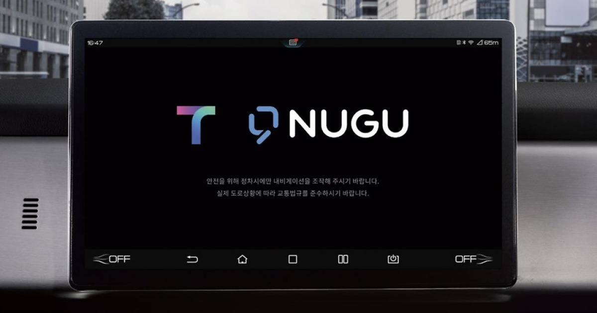 내달 국내 출시 BYD 1t 트럭에 티맵·NUGU 탑재된다