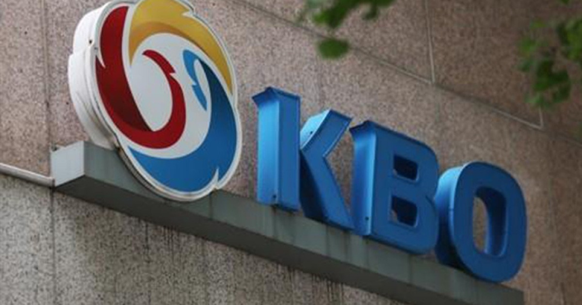 검찰, KBO 압수수색...중계권 관련 배임수재 혐의