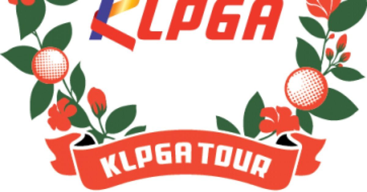 KLPGT, 드론 활용한 스마트 응급의료 시스템 도입