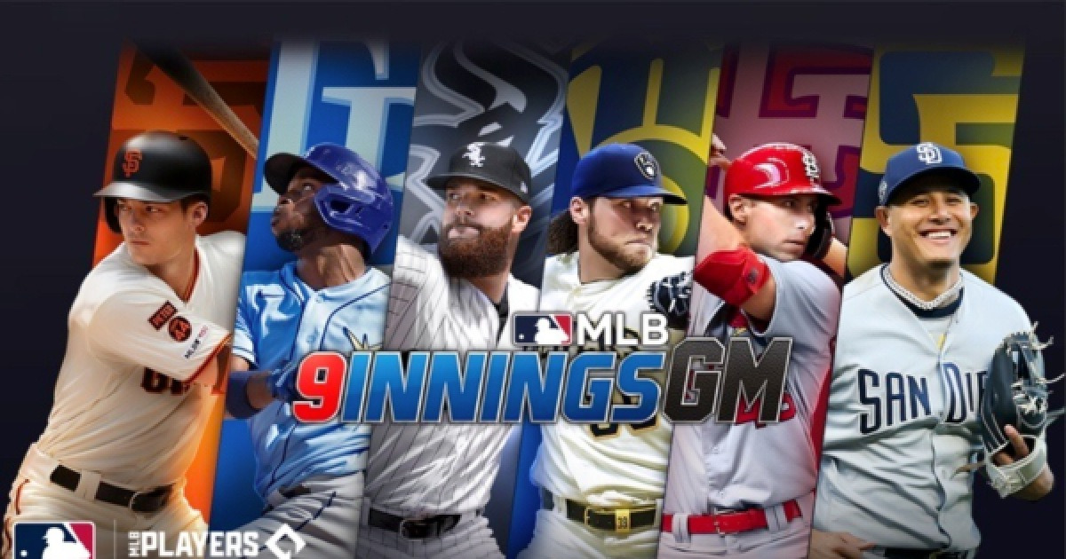 'MLB 9이닝스 GM', 핫스토브 선수 카드 추가