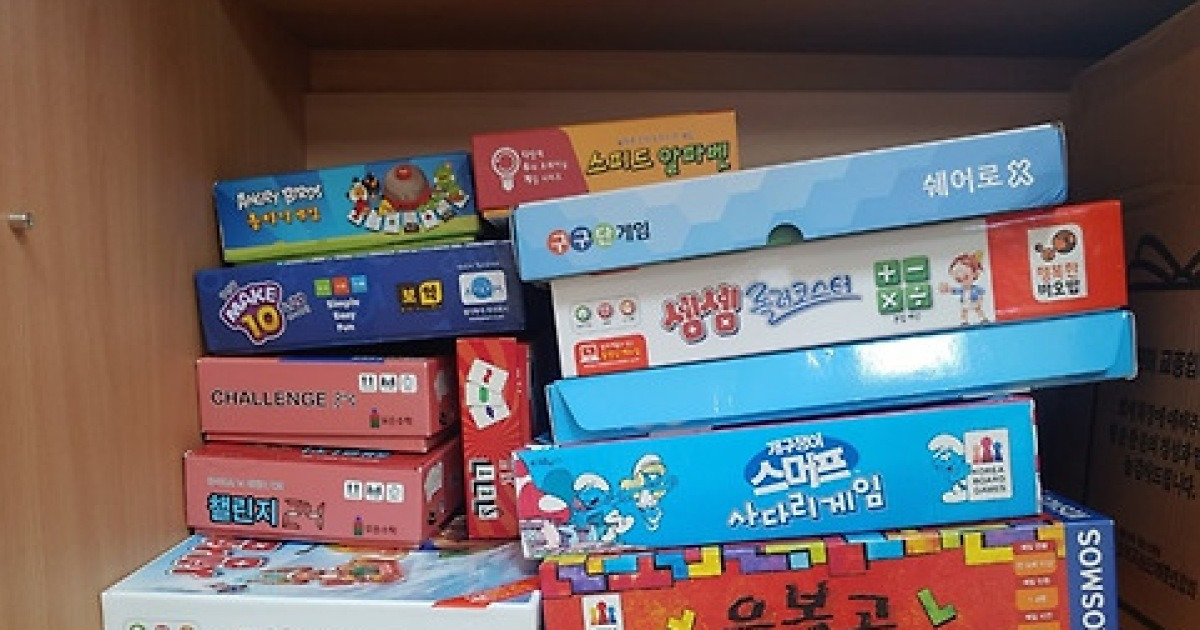 초등 교실 안 작은 문방구를 만들었습니다, 왜냐면요