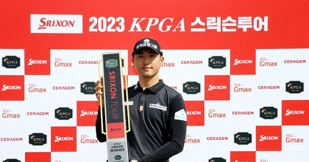 '항저우 AG 출전 예정' 조우영, KPGA 스릭슨투어 2회 대회 우승
