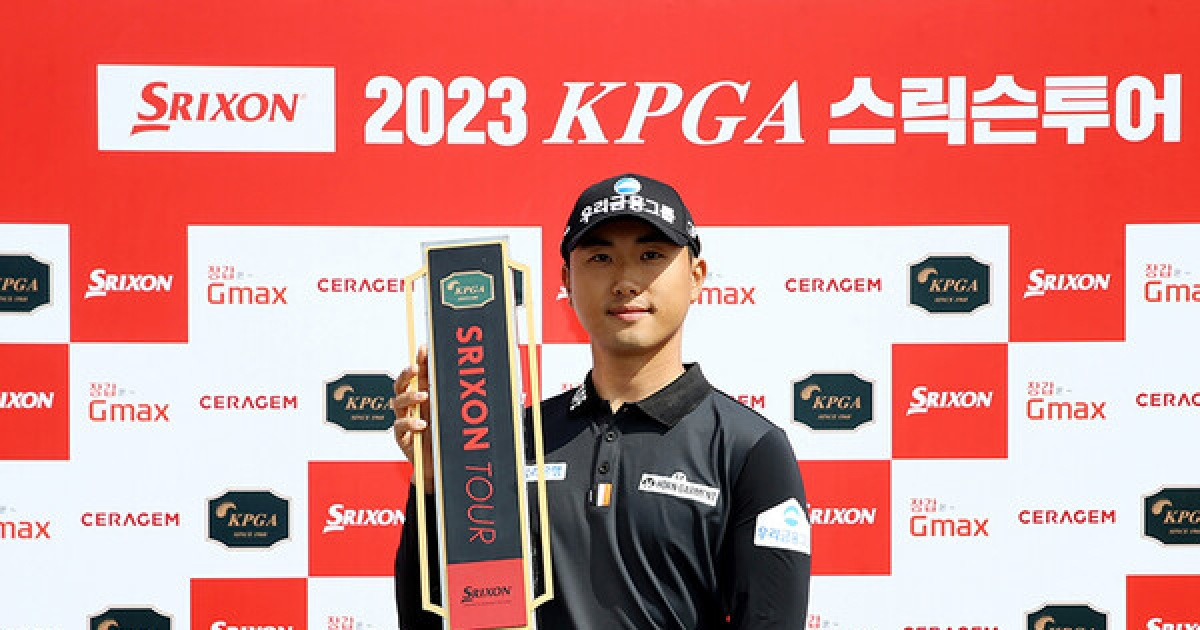 조우영, 36홀 노보기 16언더파 우승…항저우 아시안게임 앞둔 아마추어 KPGA 스릭스투어 연승