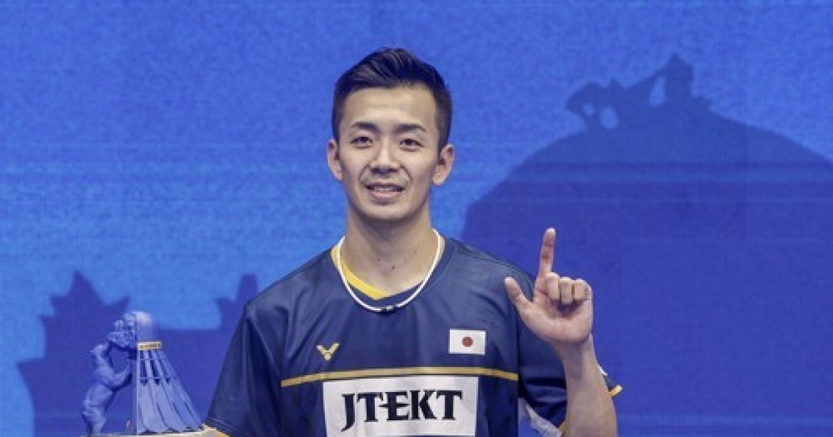 SPAIN BADMINTON