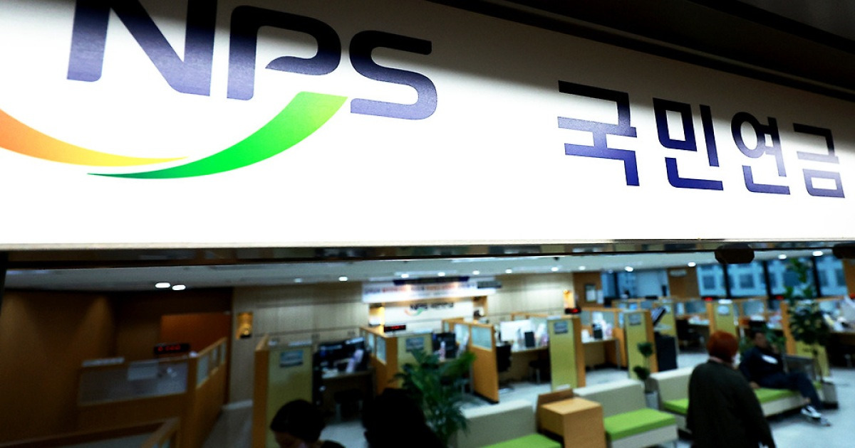 [앵커리포트] 국민연금 월 200만 원 이상 수급자 5천 명 넘어...1년새 4배 '껑충'