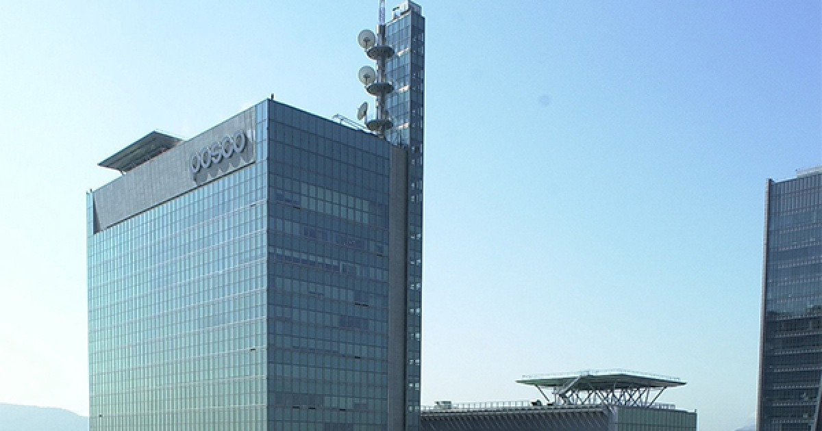 POSCO Holdings’ target price raised by Samsung Securities on positive ...
